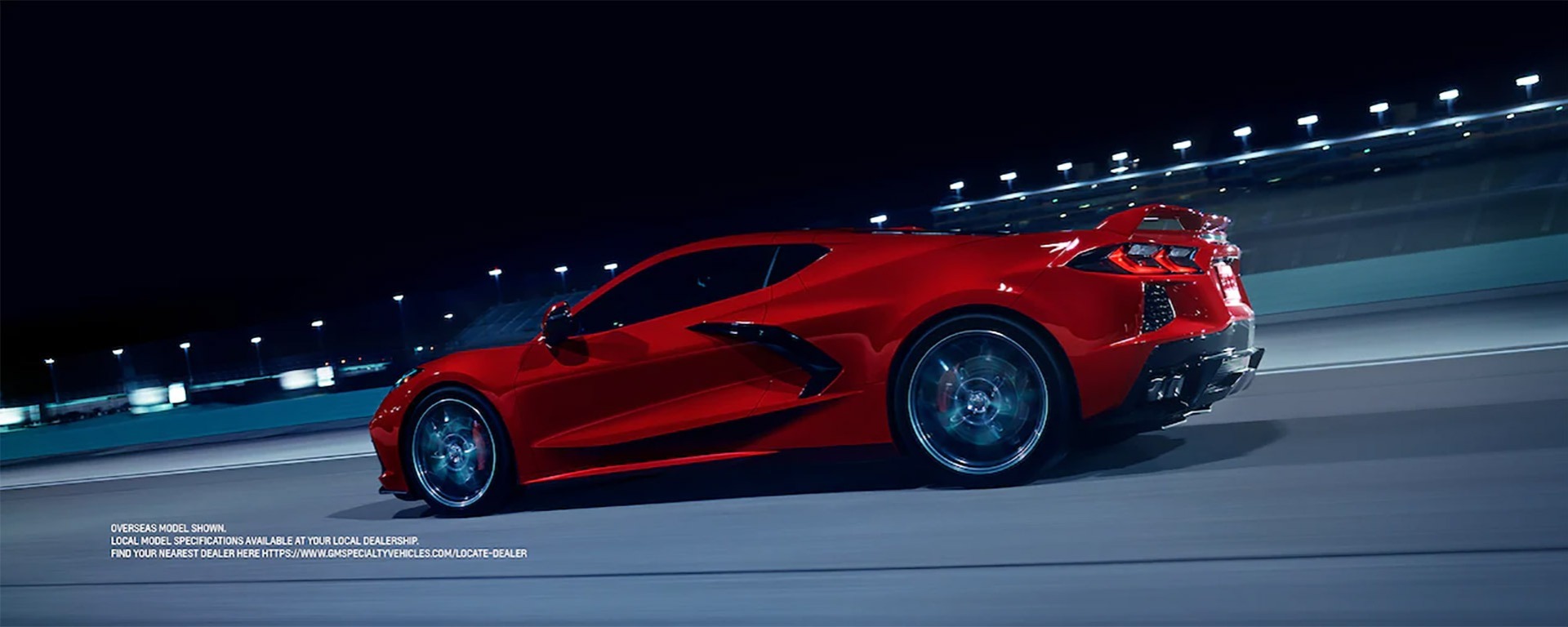 GMSV Dealer in Brisbane, QLD | Village GMSV